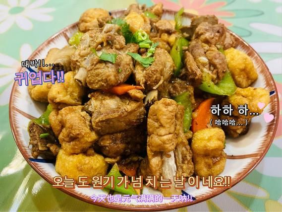 排骨豆腐泡怎么做好吃_排骨豆腐泡的家常做法-第3张图片-山城妙识 排骨豆腐泡怎么做好吃_排骨豆腐泡的家常做法-第3张图片-山城妙识