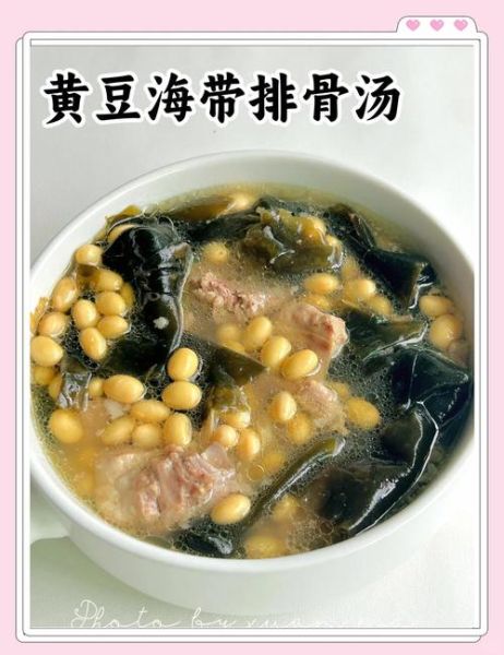 排骨炖海带的家常做法_海带怎么炖不腥-第2张图片-山城妙识 排骨炖海带的家常做法_海带怎么炖不腥-第2张图片-山城妙识