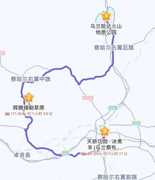 乌兰察布旅游景点有哪些_乌兰察布草原自驾路线怎么走-第3张图片-山城妙识 乌兰察布旅游景点有哪些_乌兰察布草原自驾路线怎么走-第3张图片-山城妙识