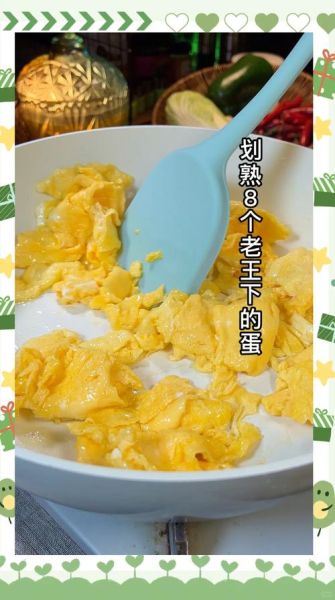 洋葱怎么炒好吃_洋葱炒鸡蛋的家常做法-第3张图片-山城妙识 洋葱怎么炒好吃_洋葱炒鸡蛋的家常做法-第3张图片-山城妙识