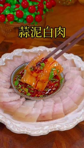 蒜泥白肉怎么做_蒜泥白肉正宗做法-第3张图片-山城妙识 蒜泥白肉怎么做_蒜泥白肉正宗做法-第3张图片-山城妙识