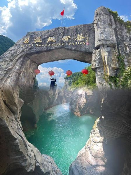 恩施有什么景点_恩施旅游必去景点推荐-第2张图片-山城妙识