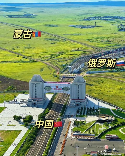 满洲里在哪里_满洲里属于哪个省-第1张图片-山城妙识 满洲里在哪里_满洲里属于哪个省-第1张图片-山城妙识