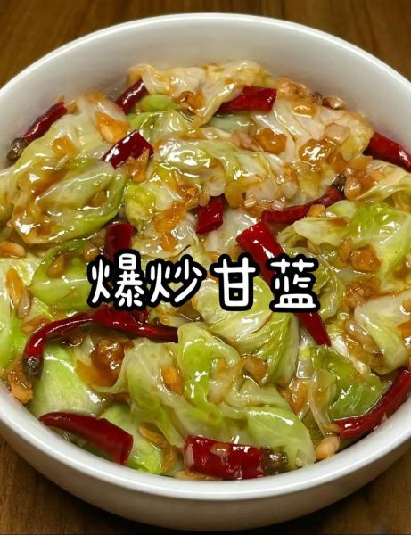 甘蓝菜怎么炒好吃_甘蓝菜炒几分钟才脆-第1张图片-山城妙识 甘蓝菜怎么炒好吃_甘蓝菜炒几分钟才脆-第1张图片-山城妙识