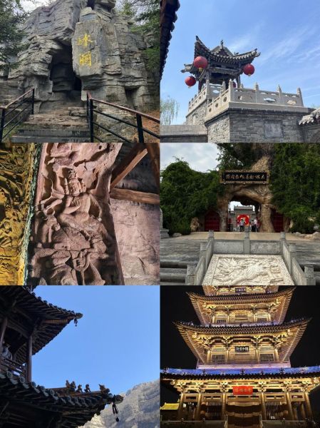山西旅游必去十大景点有哪些_山西最值得去的景点推荐-第2张图片-山城妙识 山西旅游必去十大景点有哪些_山西最值得去的景点推荐-第2张图片-山城妙识