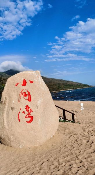 三亚旅游必去景点有哪些_三亚自由行怎么玩-第1张图片-山城妙识 三亚旅游必去景点有哪些_三亚自由行怎么玩-第1张图片-山城妙识