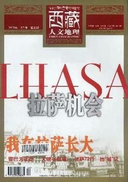 地理娜_地理娜是哪里人-第3张图片-山城妙识 地理娜_地理娜是哪里人-第3张图片-山城妙识