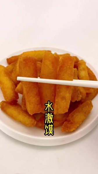 水激馍怎么做_水激馍的做法窍门-第1张图片-山城妙识 水激馍怎么做_水激馍的做法窍门-第1张图片-山城妙识
