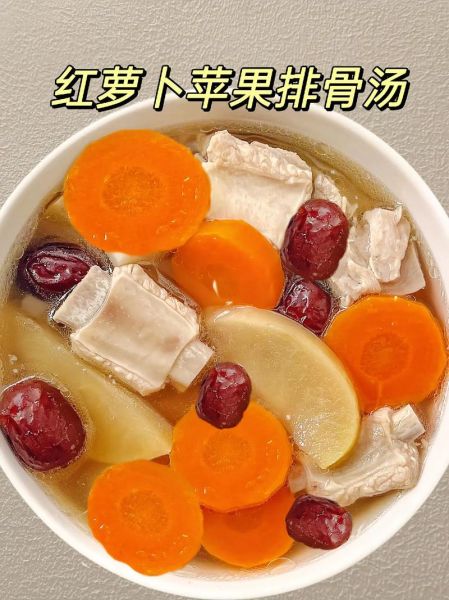 苹果煲汤的做法大全_苹果和什么一起煲最好喝-第3张图片-山城妙识 苹果煲汤的做法大全_苹果和什么一起煲最好喝-第3张图片-山城妙识