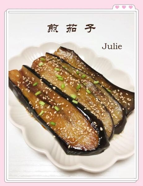 炸茄子怎么做_炸茄子需要焯水吗-第1张图片-山城妙识 炸茄子怎么做_炸茄子需要焯水吗-第1张图片-山城妙识