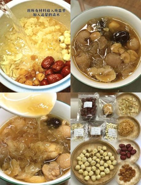 白木耳怎么泡发_白木耳的做法大全-第2张图片-山城妙识 白木耳怎么泡发_白木耳的做法大全-第2张图片-山城妙识