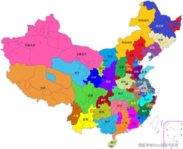 中国有多少个省级行政区_省级行政区名称列表-第2张图片-山城妙识 中国有多少个省级行政区_省级行政区名称列表-第2张图片-山城妙识