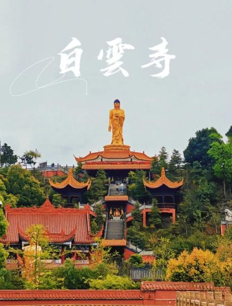 新津一日游怎么安排_新津有什么好玩的-第1张图片-山城妙识 新津一日游怎么安排_新津有什么好玩的-第1张图片-山城妙识