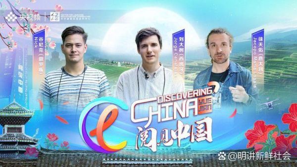 地理好的人什么性格_地理好的人性格特点-第1张图片-山城妙识 地理好的人什么性格_地理好的人性格特点-第1张图片-山城妙识