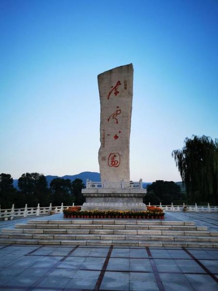 临江旅游景点有哪些_临江一日游怎么安排-第2张图片-山城妙识 临江旅游景点有哪些_临江一日游怎么安排-第2张图片-山城妙识