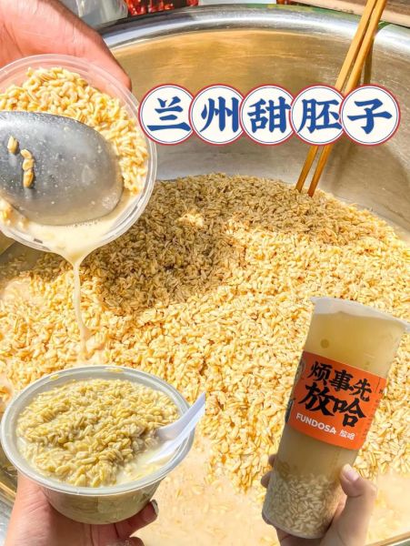 甜胚子怎么做_甜胚子做法窍门-第3张图片-山城妙识