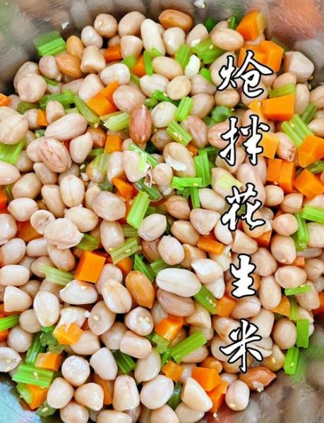 呛花生米的做法_怎么做出饭店味-第1张图片-山城妙识 呛花生米的做法_怎么做出饭店味-第1张图片-山城妙识