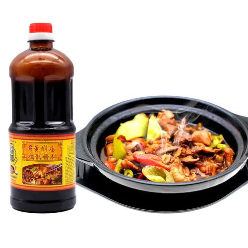 黄焖鸡米饭怎么做_正宗黄焖鸡米饭配方-第2张图片-山城妙识 黄焖鸡米饭怎么做_正宗黄焖鸡米饭配方-第2张图片-山城妙识