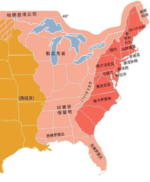 纽约在哪个州_纽约地理位置详解-第1张图片-山城妙识
