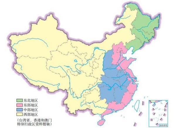 中国四大地理区域划分依据_如何区分-第2张图片-山城妙识 中国四大地理区域划分依据_如何区分-第2张图片-山城妙识