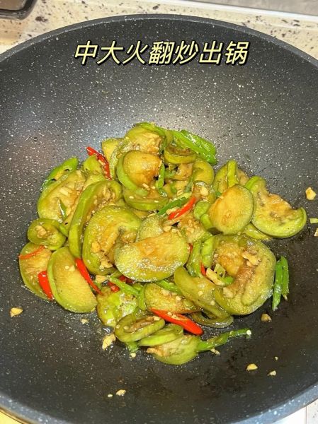 绿皮茄子怎么炒好吃_绿皮茄子家常做法步骤-第1张图片-山城妙识