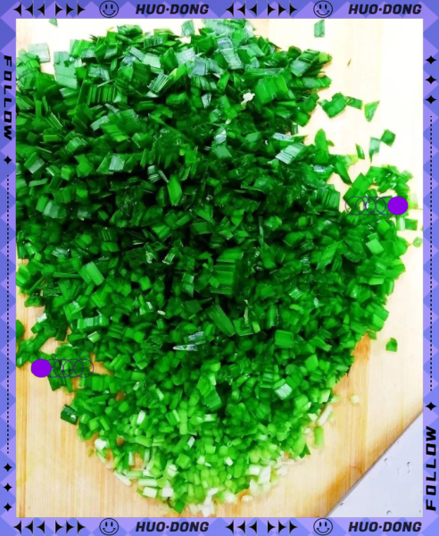 韭菜茄盒怎么做_韭菜茄盒的家常做法-第3张图片-山城妙识 韭菜茄盒怎么做_韭菜茄盒的家常做法-第3张图片-山城妙识