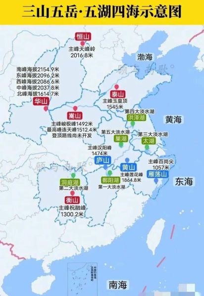 东海在哪里_东海属于哪个国家-第1张图片-山城妙识