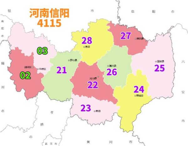 信阳在哪里_信阳属于哪个省-第3张图片-山城妙识