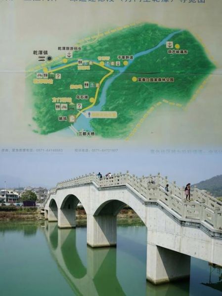 建德有什么好玩的景点_建德一日游最佳路线-第1张图片-山城妙识