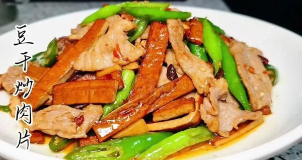 豆片怎么做好吃_家常豆片的做法大全-第1张图片-山城妙识