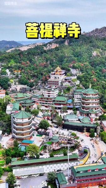 汕头旅游必去十大景点_汕头有什么好玩的地方-第2张图片-山城妙识 汕头旅游必去十大景点_汕头有什么好玩的地方-第2张图片-山城妙识