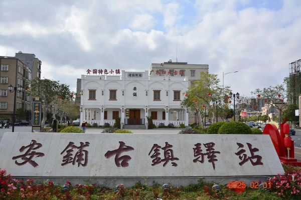 安铺古镇有什么好玩的_安铺古镇一日游路线-第3张图片-山城妙识 安铺古镇有什么好玩的_安铺古镇一日游路线-第3张图片-山城妙识