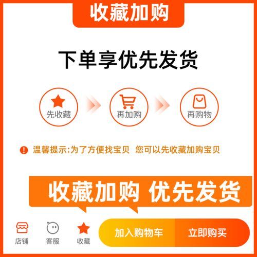 地理信息系统是什么_如何入门GIS-第2张图片-山城妙识
