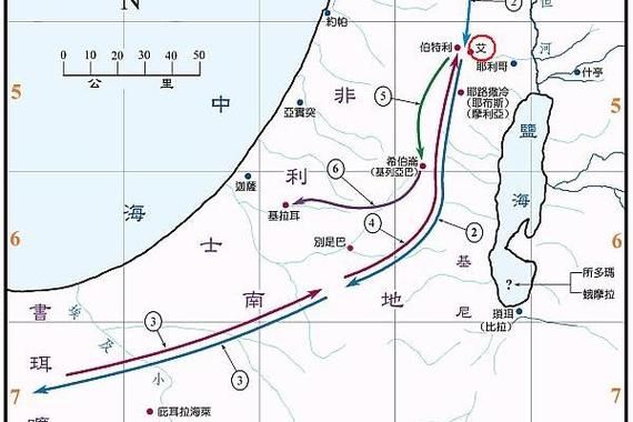 艾地理是什么_艾地理怎么用-第1张图片-山城妙识
