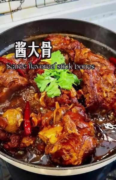 酱大骨头怎么做_正宗配方揭秘-第1张图片-山城妙识