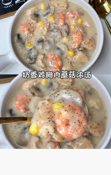牛奶蘑菇汤怎么做_牛奶蘑菇汤需要哪些食材-第2张图片-山城妙识