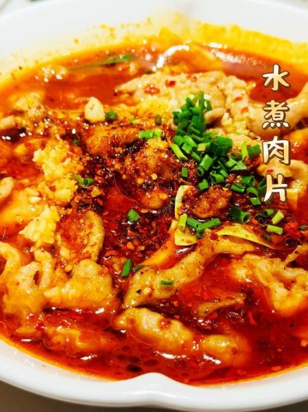 白水煮肉怎么做_白水煮肉要焯水吗-第1张图片-山城妙识