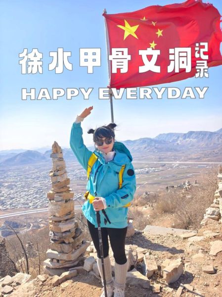 徐水有什么好玩的景点_徐水一日游最佳路线-第1张图片-山城妙识 徐水有什么好玩的景点_徐水一日游最佳路线-第1张图片-山城妙识