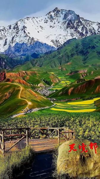 祁连县旅游景点有哪些_祁连山草原怎么去-第2张图片-山城妙识