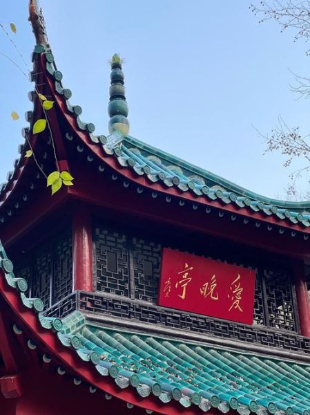 长沙有哪些景点_长沙三日游必去景点推荐-第2张图片-山城妙识