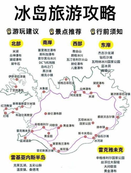 风情地理有哪些冷门秘境_如何规划深度游路线-第1张图片-山城妙识 风情地理有哪些冷门秘境_如何规划深度游路线-第1张图片-山城妙识