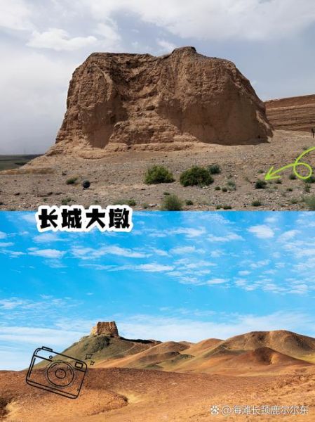 丰镇有什么好玩的_丰镇旅游景点推荐-第1张图片-山城妙识
