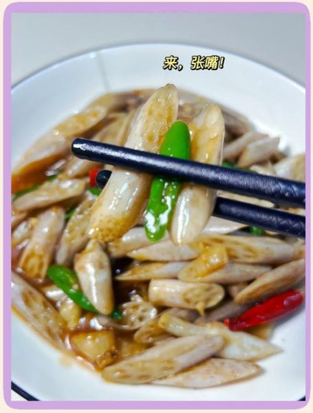 藕带怎么炒好吃_藕带的做法大全家常-第3张图片-山城妙识
