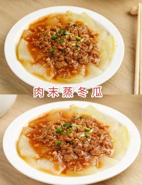 冬瓜怎么腌制_冬瓜腌制方法大全-第1张图片-山城妙识 冬瓜怎么腌制_冬瓜腌制方法大全-第1张图片-山城妙识