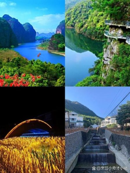 贵溪在哪里_贵溪有什么特色景点-第1张图片-山城妙识