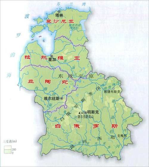 欧洲地理特点_欧洲有哪些主要山脉-第3张图片-山城妙识