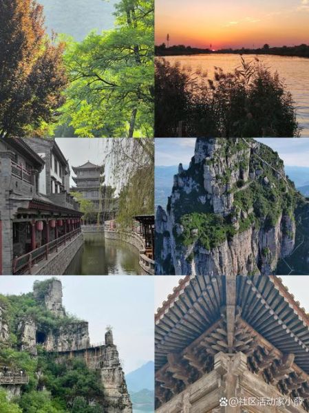 河北旅游景点有哪些_河北最值得去的地方-第2张图片-山城妙识 河北旅游景点有哪些_河北最值得去的地方-第2张图片-山城妙识