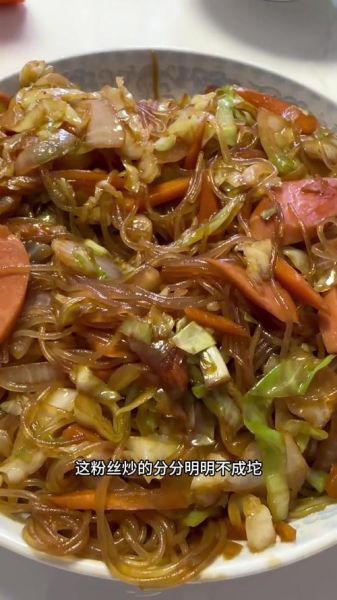 木耳炒粉条怎么炒不坨_木耳炒粉条的家常做法-第2张图片-山城妙识