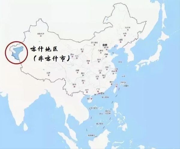 喀什在哪里_喀什属于哪个省-第1张图片-山城妙识