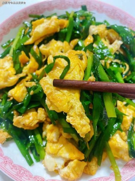 鸡蛋炒韭菜怎么做_韭菜炒鸡蛋先炒哪个-第2张图片-山城妙识